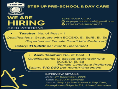 STEP UP PRE-SCHOOL & DAY CARE || WE ARE HIRING
