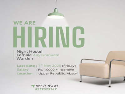 WE ARE HIRING