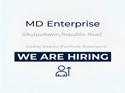 MD Enterprise || WE ARE HIRING